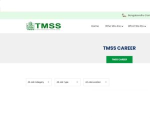 TMSS New Job Circular 2022 - Jobs Test bd