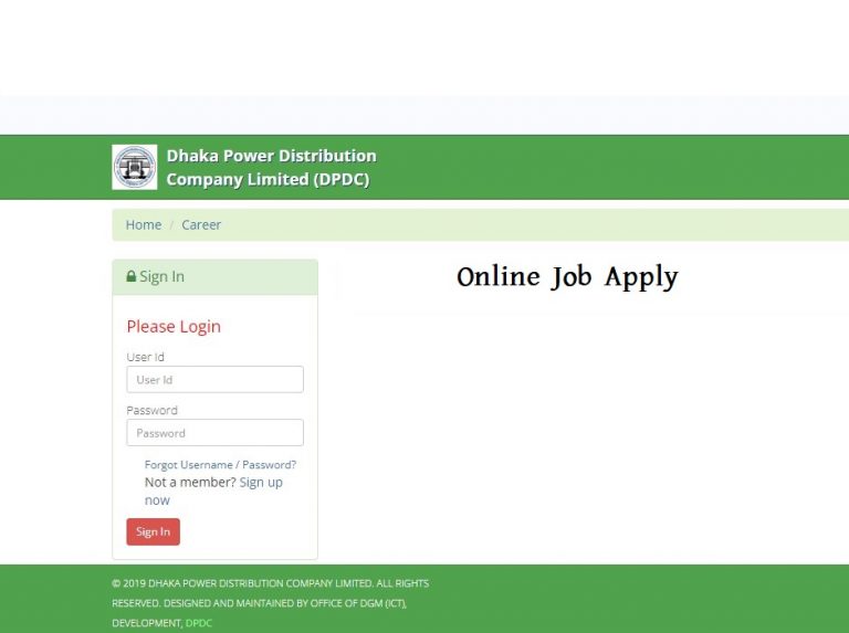 DPDC Job Circular 2026 - Jobs Test bd