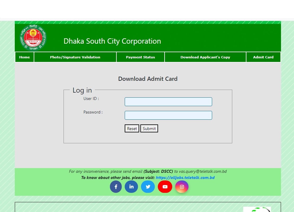 DSCC Exam Date and Admit Download 2023 - Jobs Test bd