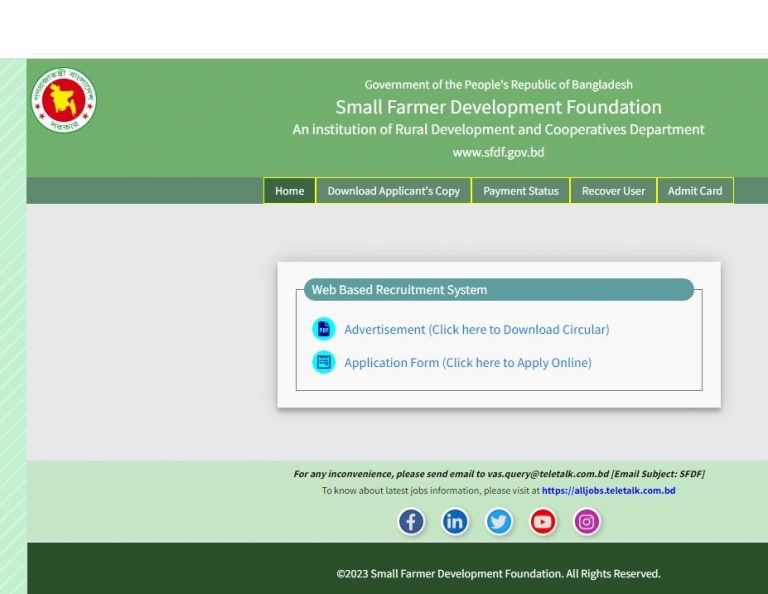 SFDF Job Circular 2026 - Jobs Test bd