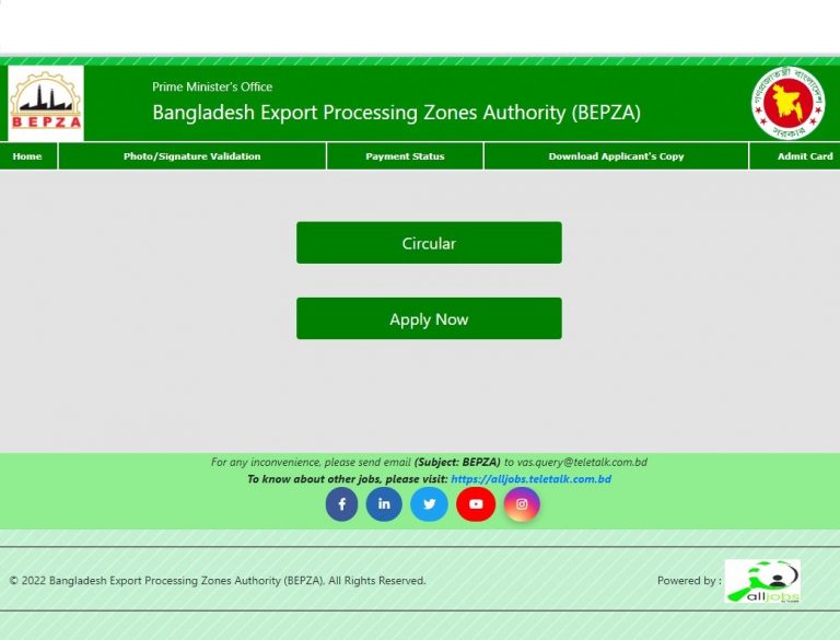 BEPZA Job Circular 2022 - Jobs Test bd