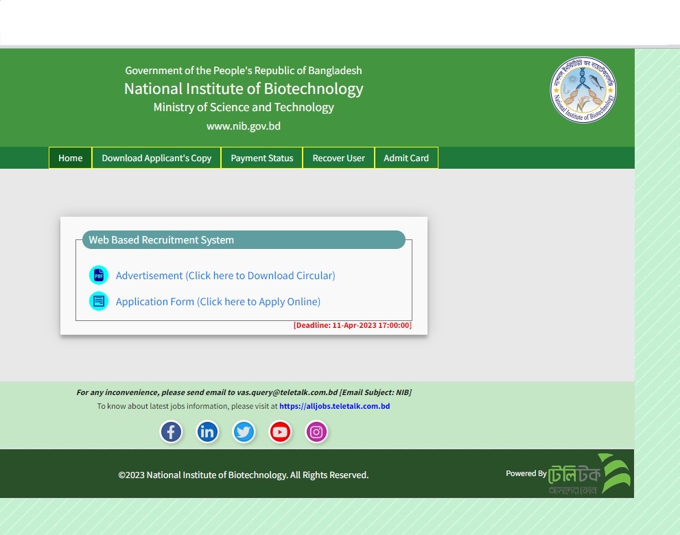 NIB Job Circular 2023 - Jobs Test bd