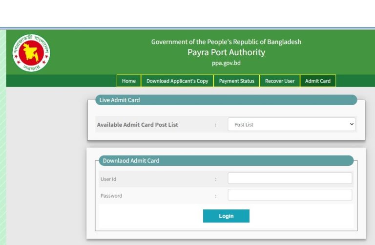 PPA Exam Date and Admit Download 2026 - Jobs Test bd