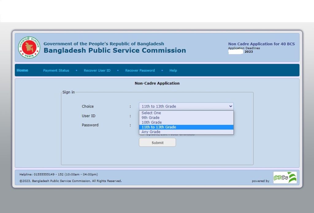 40 BCS Non Cadre Application 2023 - Jobs Test bd