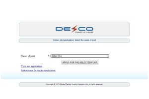 DESCO Job Circular 2025 - Jobs Test bd
