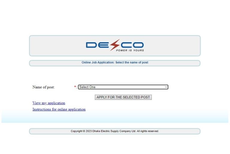 DESCO Job Circular 2025 - Jobs Test bd