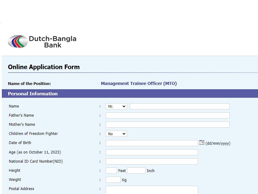 Dutch Bangla Bank Limited (DBBL) Job Circular 2023 - Jobs Test bd