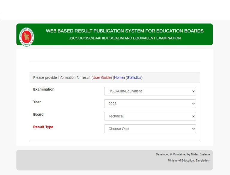 Technical Education Board HSC Vocational Exam Result 2025 - Jobs Test bd