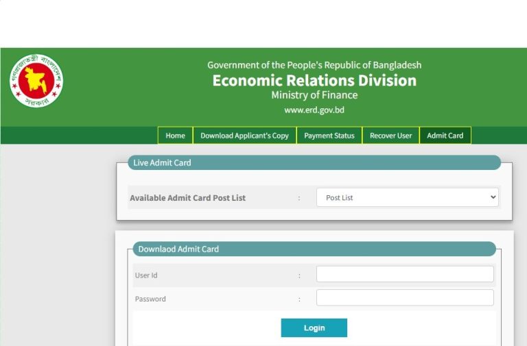 ERD Exam Date and Admit Download 2025 - Jobs Test bd