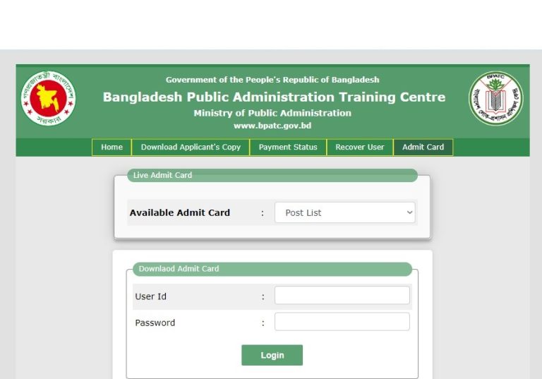 Bangladesh Public Administration Training Center (BPATC) Exam Date and ...