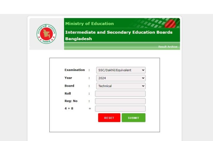 Technical Board SSC and Equivalent Exam Result 2024 - Jobs Test bd