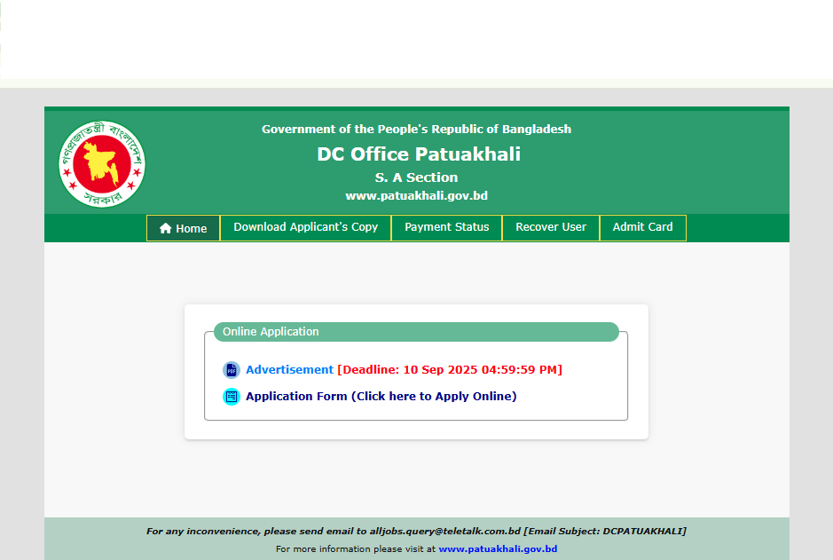 DC Office Patuakhali Job Circular 2025 - Jobs Test bd