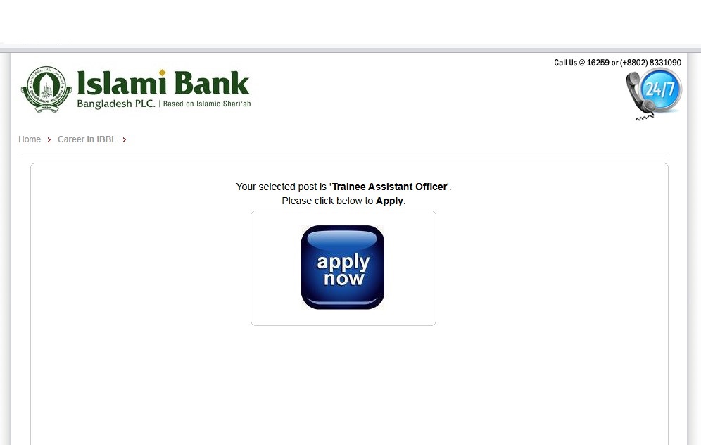 IBBL Trainee Assistant Officer Job Apply - Jobs Test bd