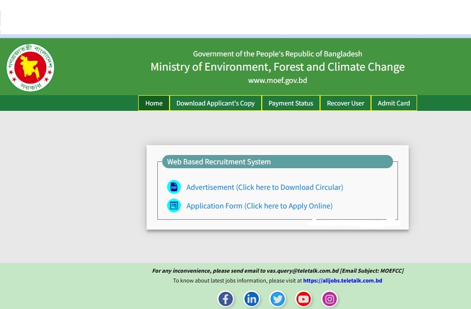 MOEFCC Job Apply - Jobs Test bd