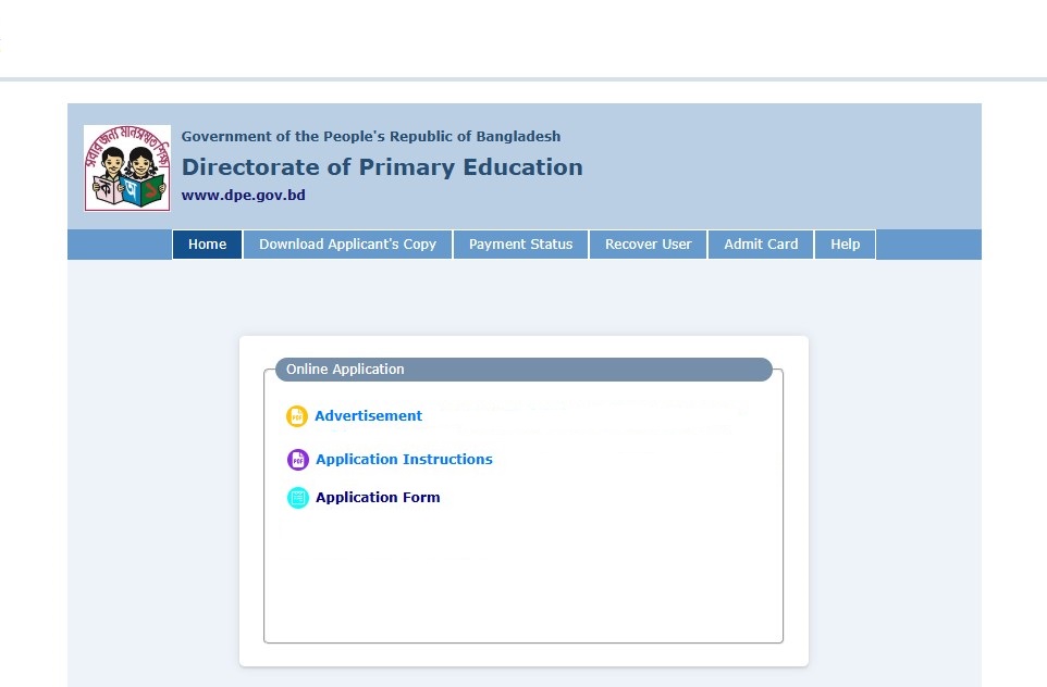 Primary Job Apply - Jobs Test bd